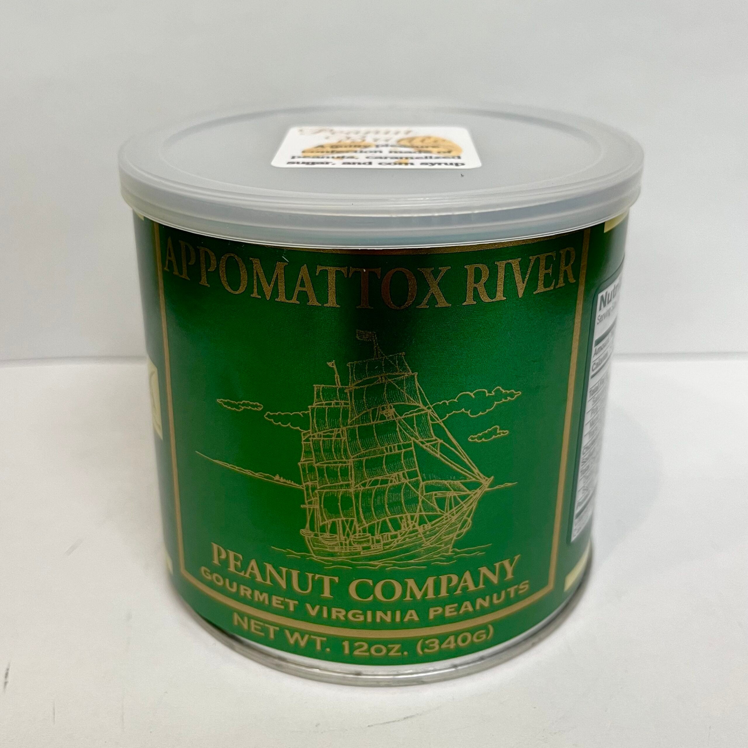 Old Fashioned Peanut Brittle – Appomattox River Peanut Company